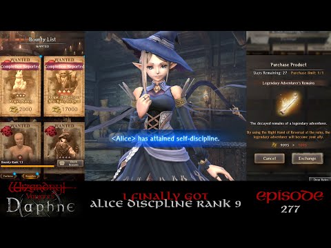 Doing Bounties and Getting Alice to Discipline Rank 9 — Wizardry Variants Daphne ウィザードリィ ヴァリアンツ ダフネ