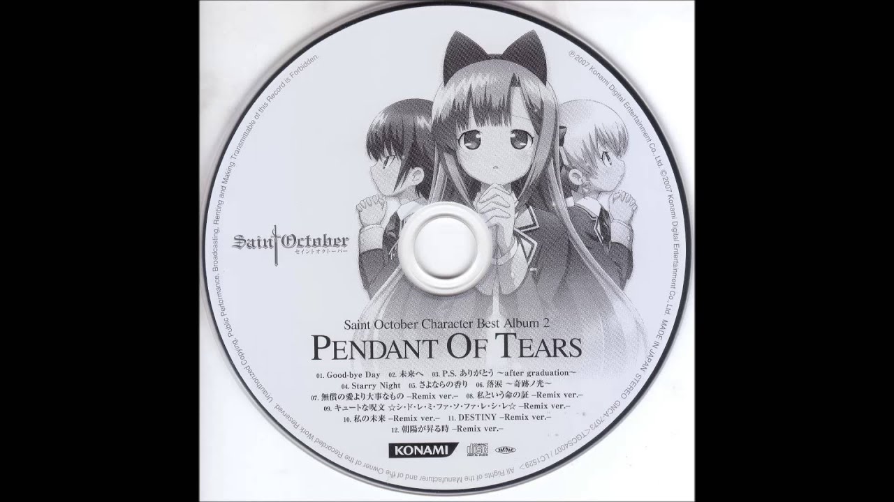 Saint October Character Song - 16 - Starry Night - YouTube