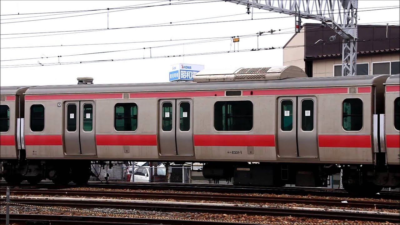 E331系長野総合車両センター内移動（①：8号車～14号車） - YouTube