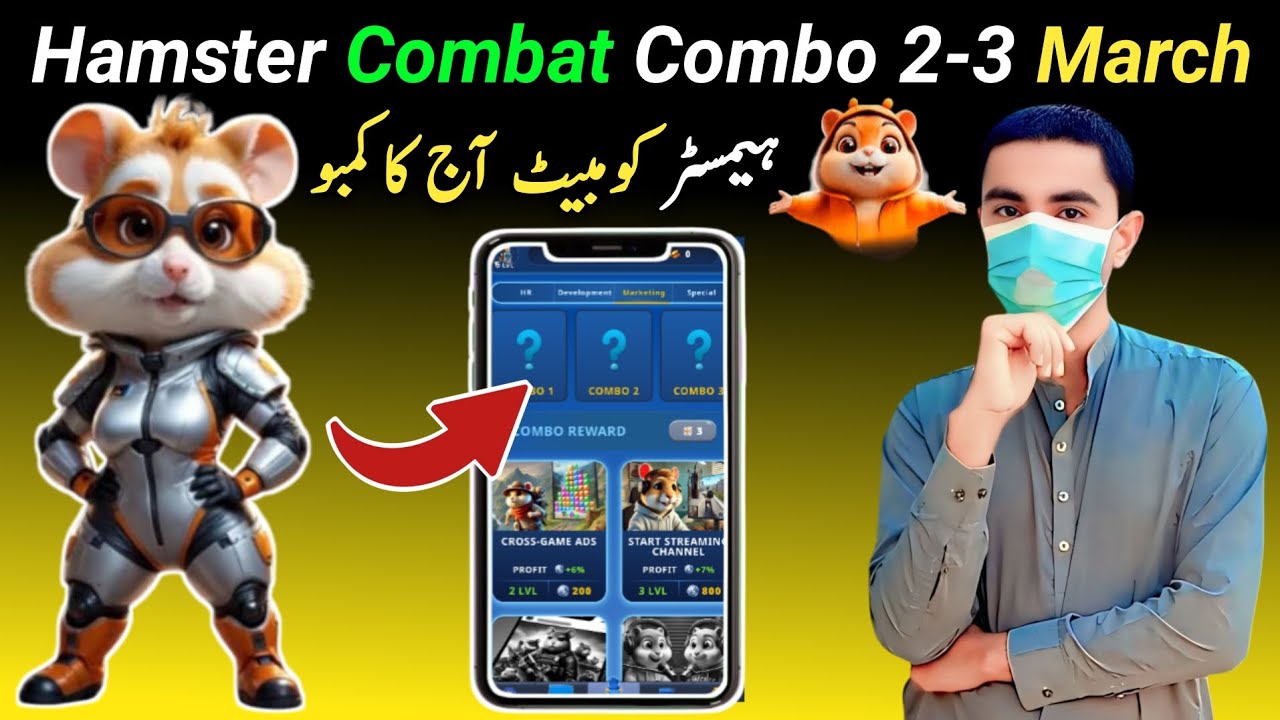 Hamster Combat Aaj Ka Combo Card | hamster combat Best Daily Combo 2-3 ...