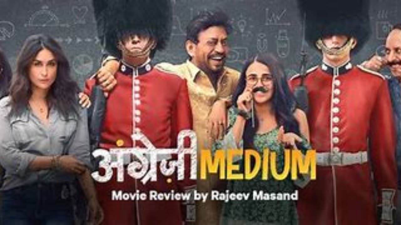 Angrezi Medium Full Movie | Irfan Khan | Kareena Kapoor | Latest ...