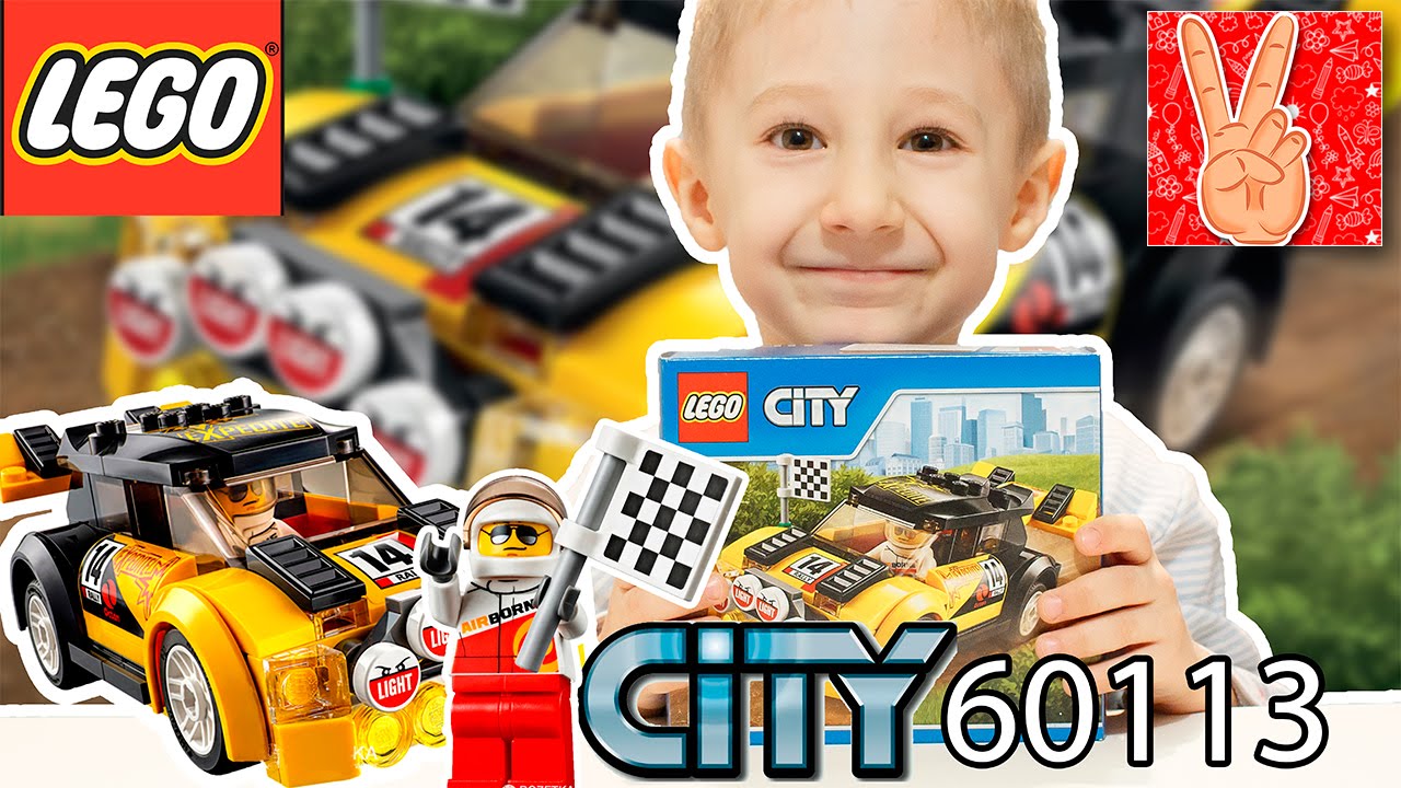 Обзор LEGO CITY 60113 Rally Car | Лего сити Раллийный автомобиль - YouTube