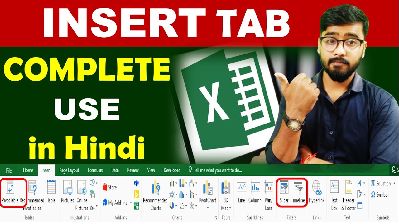 INSERT Tab Excel Complete Use In Hindi Excel Tutorial For insert-tab-excel-complete-use-in-hindi-excel-tutorial-for