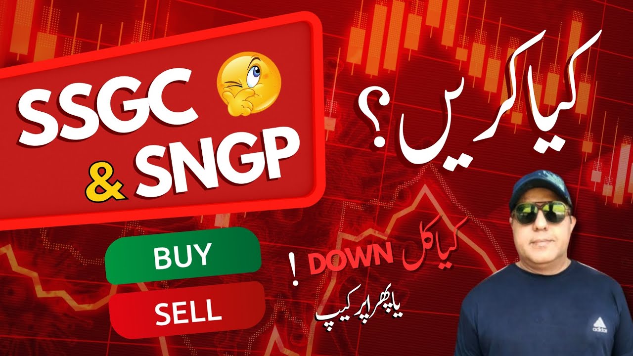 SSGC & SNGP: Buy or Sell? Tomorrow's Trend Revealed! - YouTube