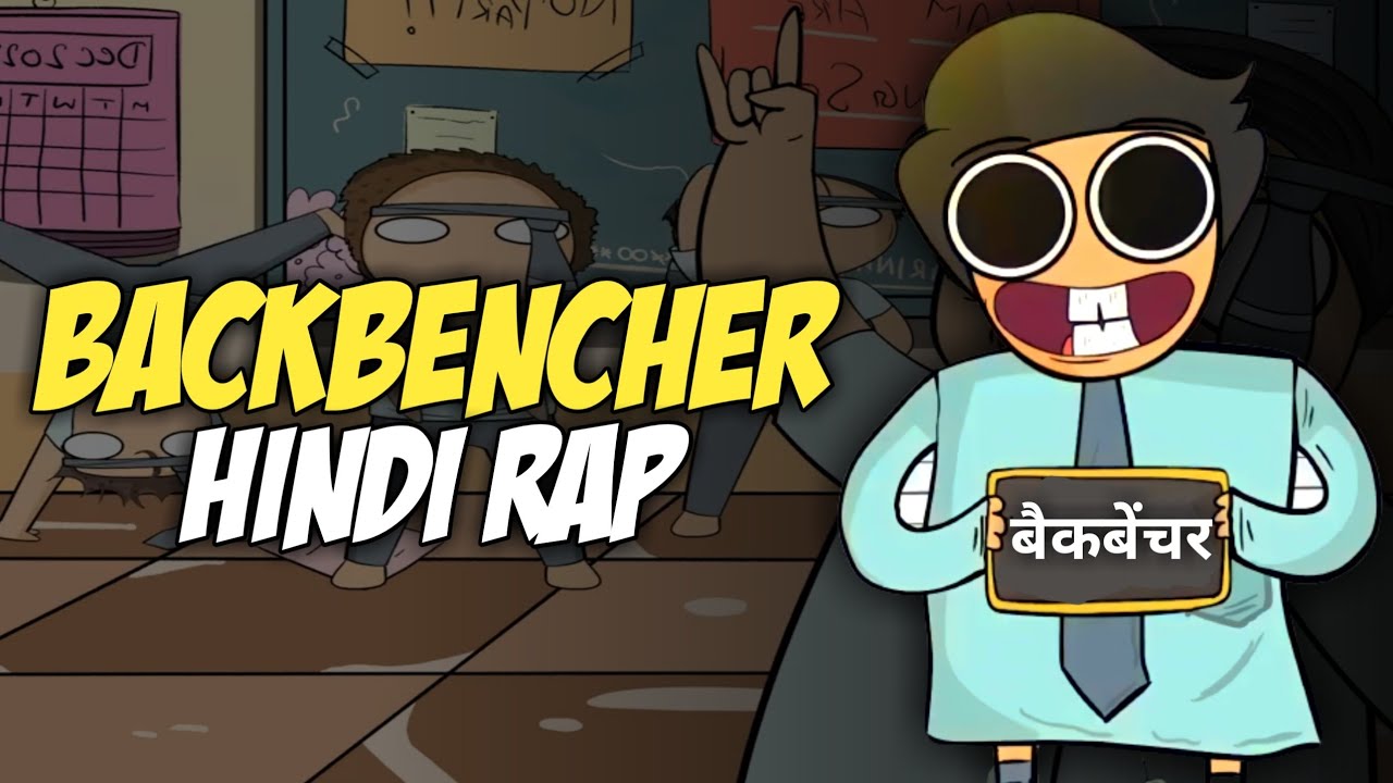 Backbencher Hindi Rap By Dikz | Animation By @Hardtoonz22 - YouTube
