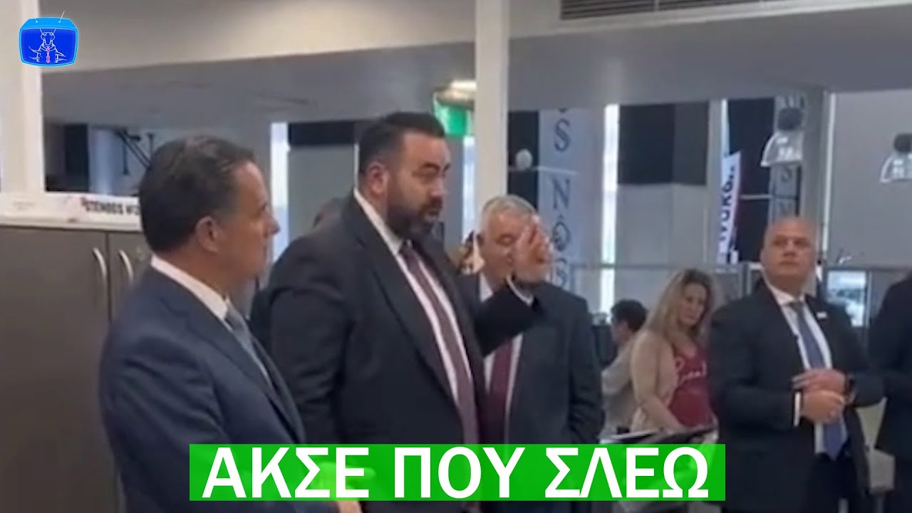 Δημοκρατικότατος εργοδότης λέει στους υπαλλήλους που να το ρίξουν ...