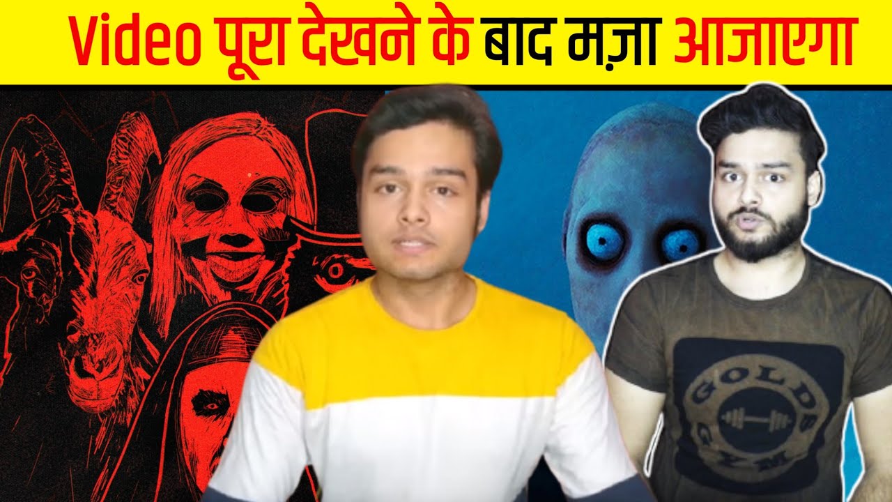 Facttechz New Video 2021 | Facttechz Horror Videos - YouTube