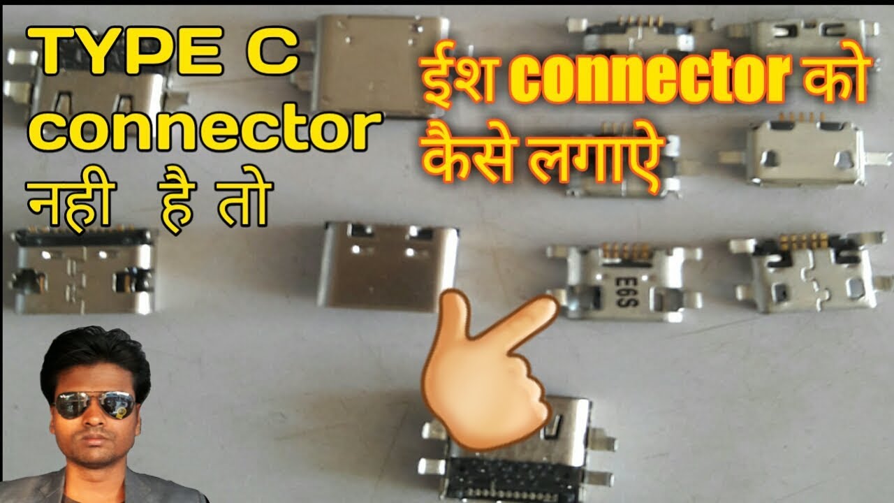 how to type charger port replacement || type c chargin pin port kaise ...