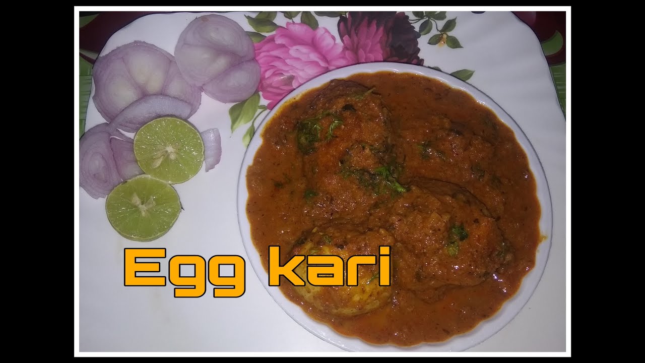 अलग अंदाज में बनी अंडा करी(egg kari) - YouTube