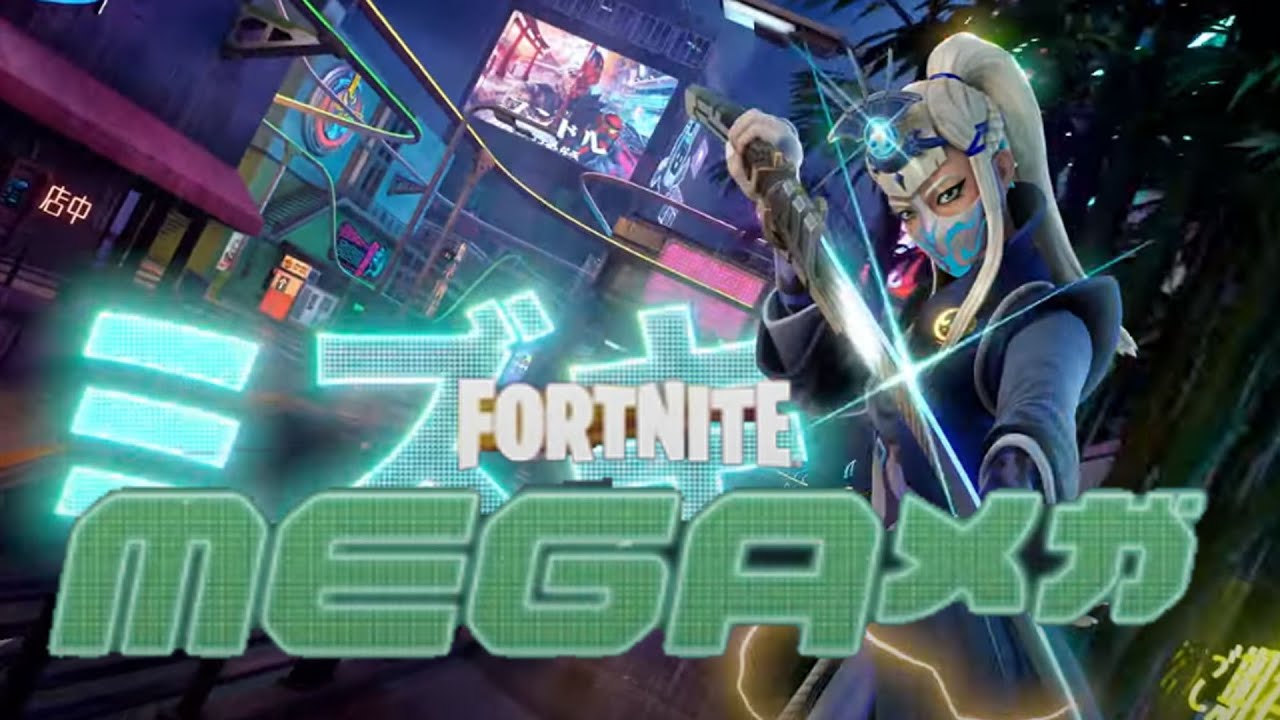 "Are You Ready for the Ultimate Fortnite Adventure? Mega Season is Here ...
