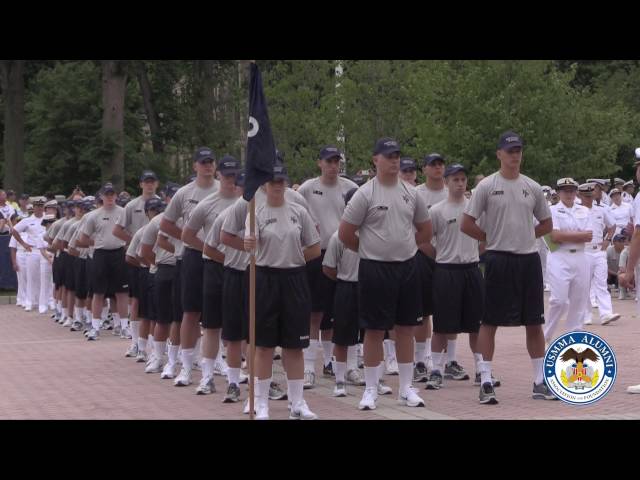 Usmma Plebes