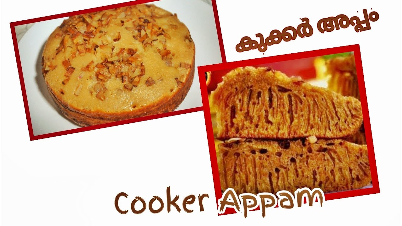 Easy Cooker Appam |Kalathappam |Malabar Snack |Cooker Appam | Easter ...