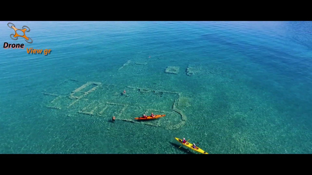 Η «Βυθισμένη Πολιτεία» της Επιδαύρου - The Sunken City - Ancient ...