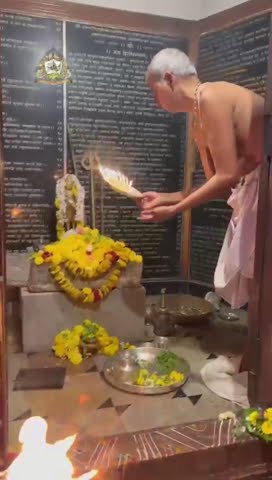 Aarthi to BhootaRaja🙏 @Sonda Vadiraja Mutt - YouTube