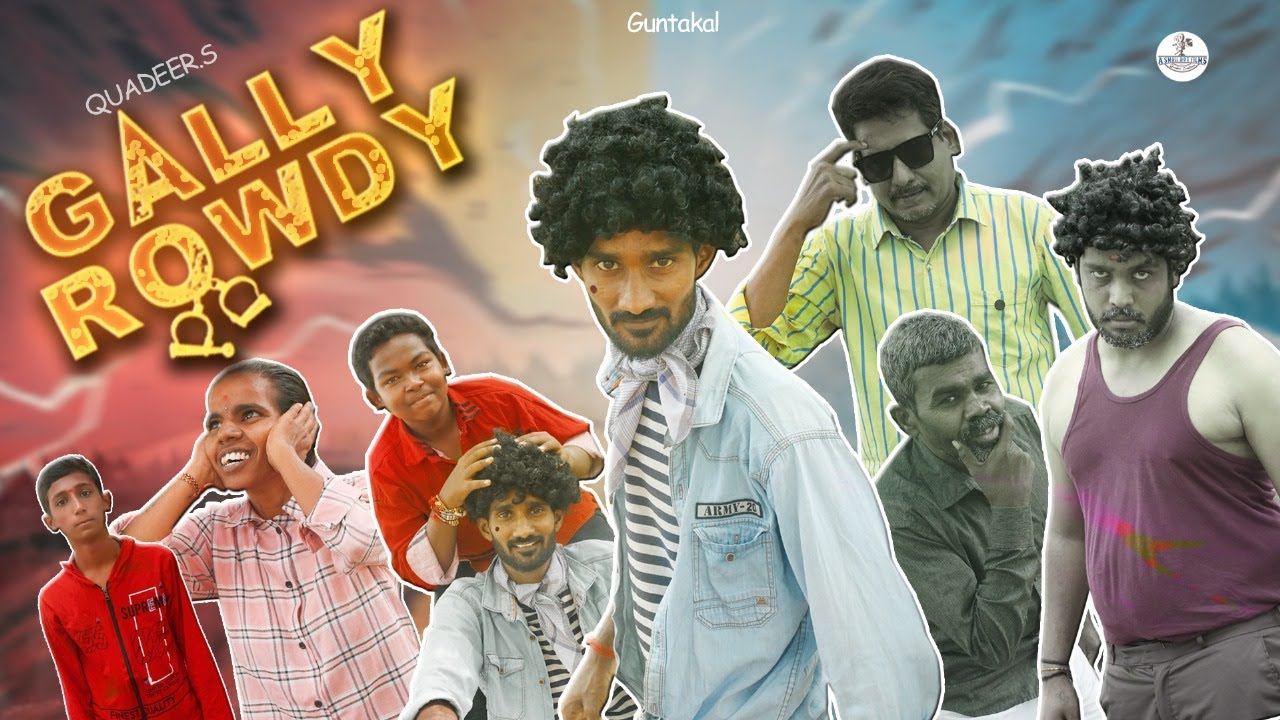 Gally Rowdy | Latest Telugu Comedy Video 2025 I A Small Dot Films - YouTube