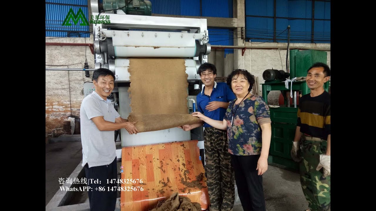 Paper Making Wood Pulp Dehydration In Paper Mill - YouTube