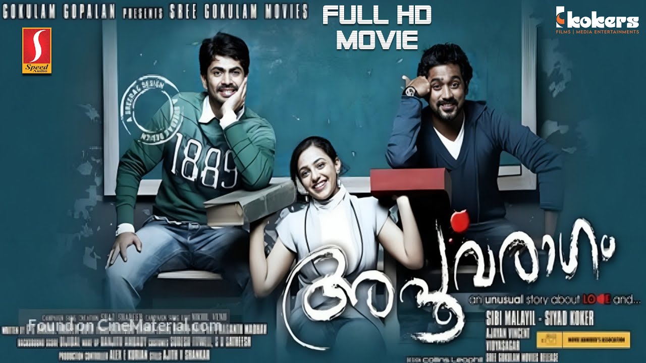 Apoorvaragam Malayalam Full HD Movie | Asif Ali | Nishan | Nithya Menon ...