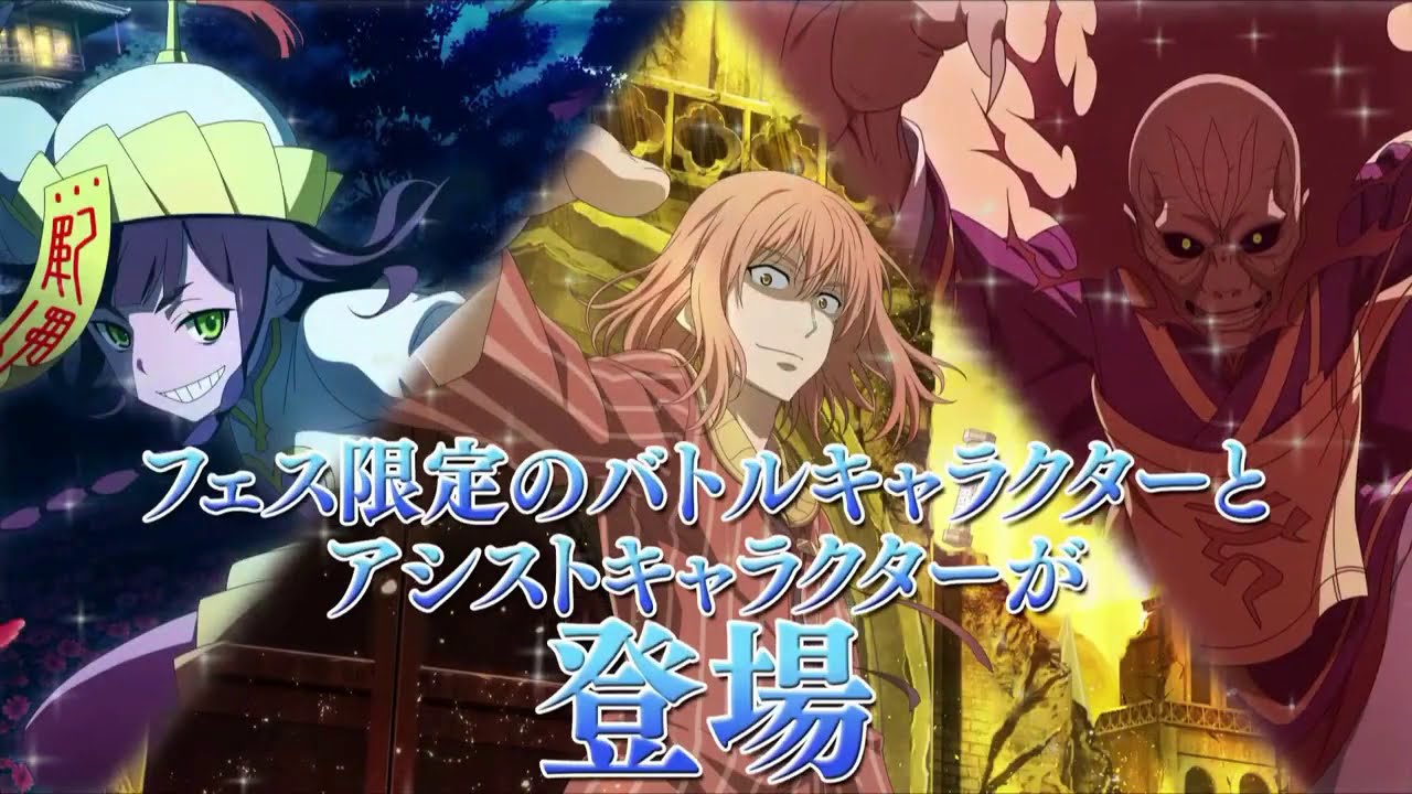 Toaru Majutsu no Index Imaginary Fest: Fiamma of the Right & Niang ...