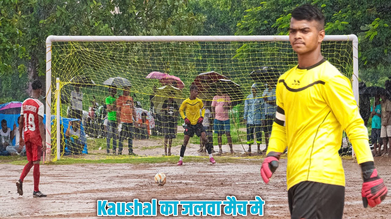 Kachhap Br Ghaghra Vs St Johns | Penalty Match | DIG Ground Football ...