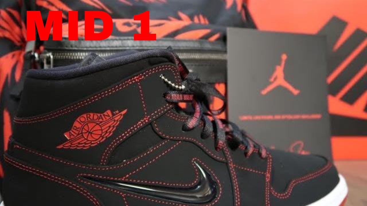 Air Jordan - YouTube