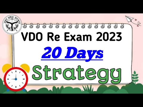 VDO re-exam 2023 20 day strategy | vdo re exam date | vdo exam classes ...