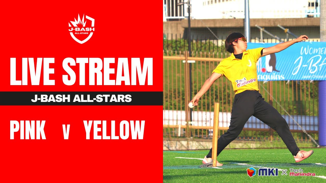 🔴 LIVE｜J-BASH All-Stars, Game 2｜Pink vs Yellow（ピンク vs イエロー） - YouTube
