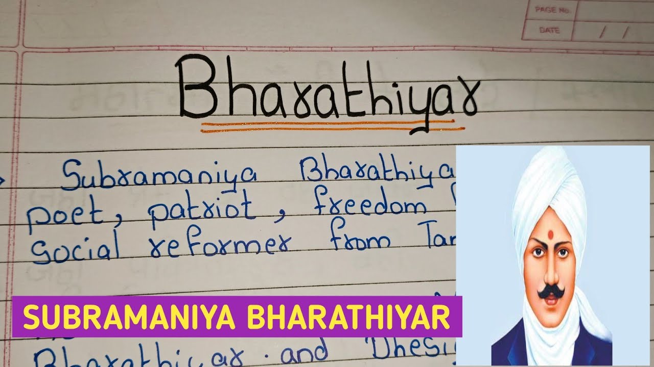 12 Lines on Bharathiyar/ Essay on Subramaniya Bharathiyar in english ...