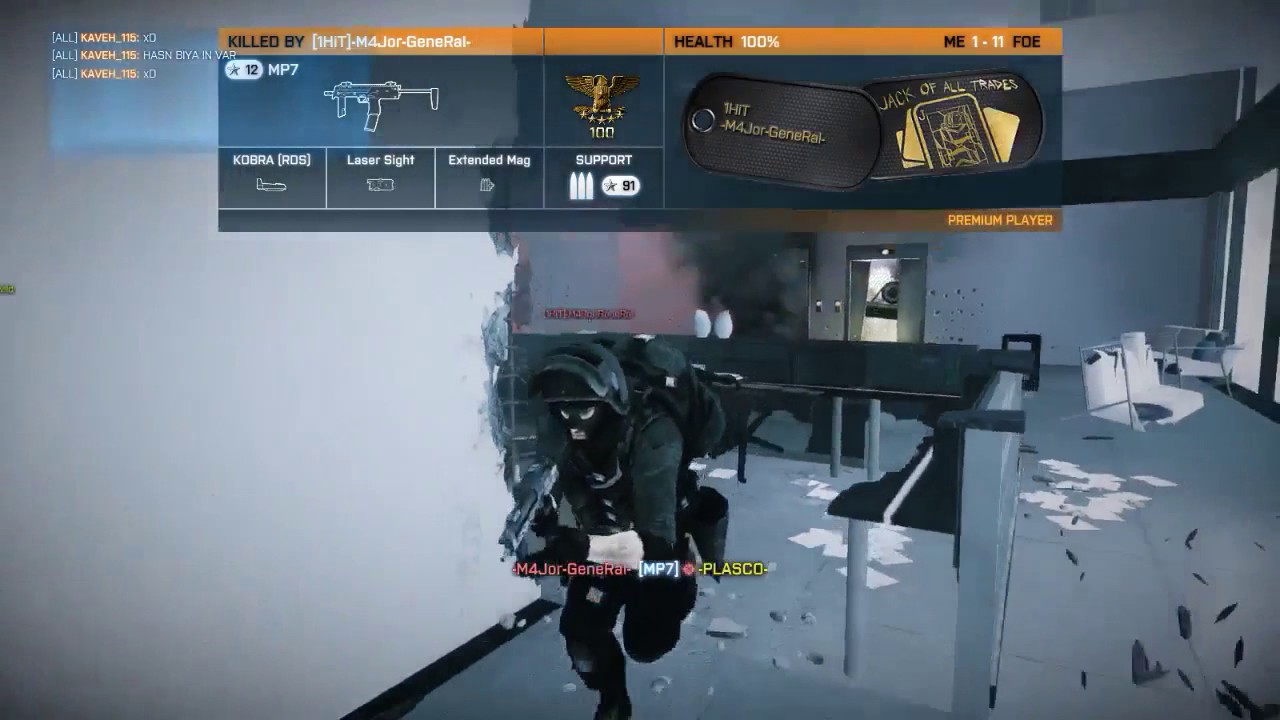 wallhack bf3 in zlo game hahahaha report in @zlofenix - YouTube