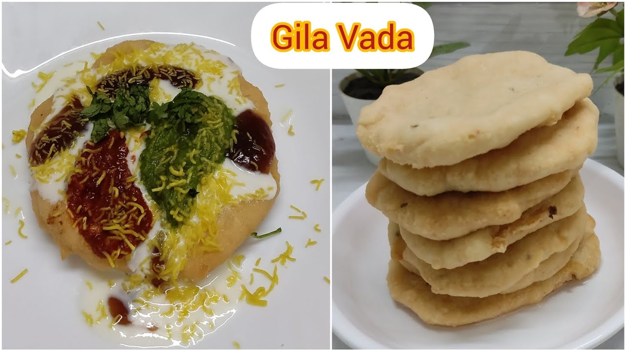 अमरावतीचा फेमस गिला वडा रेसिपी | Famous Gila Vada Recipe | Street Food ...