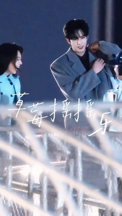 Drama : Shine on me | Song Weilong & Zhao Jinmai #shineonme #zhaojinmai #จ้าวจินม่าย #赵今麦 ...