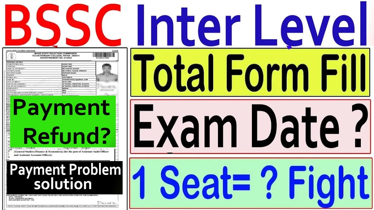 BSSC Inter 10+2 Total Online Form |BSSC Inter Online कितना हुआ?BSSC Inter Exam Date |Payment ...