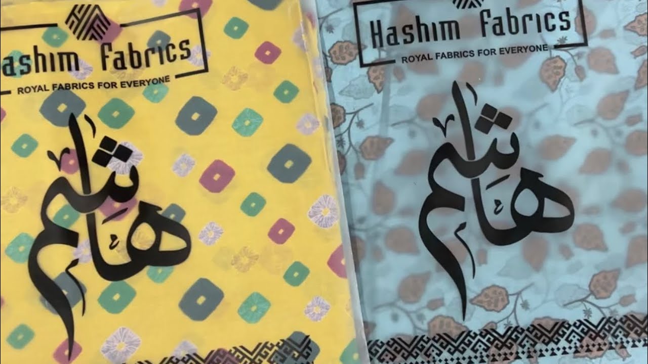 Lawn 2-piece for Teenager Girls | for Small & Medium Size | Hashim ...