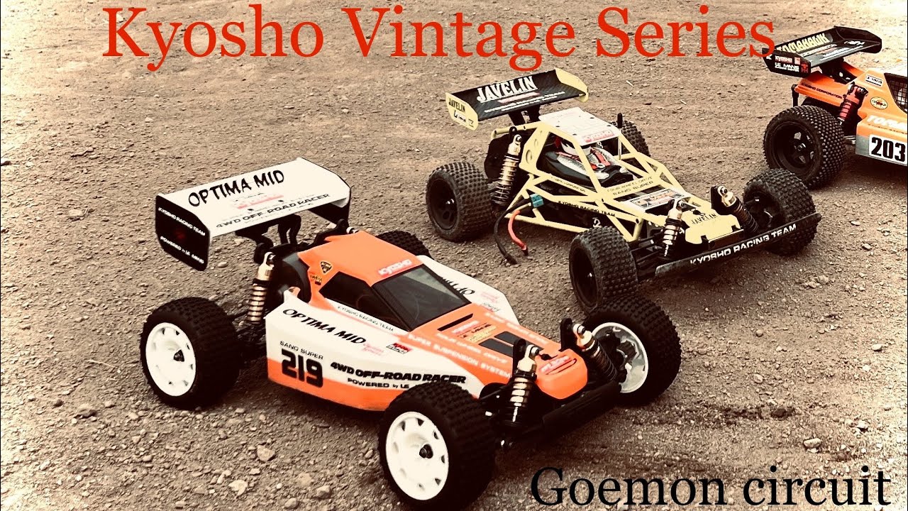 Kyosho Vintage Series dirt track run Javelin Optima mid - YouTube