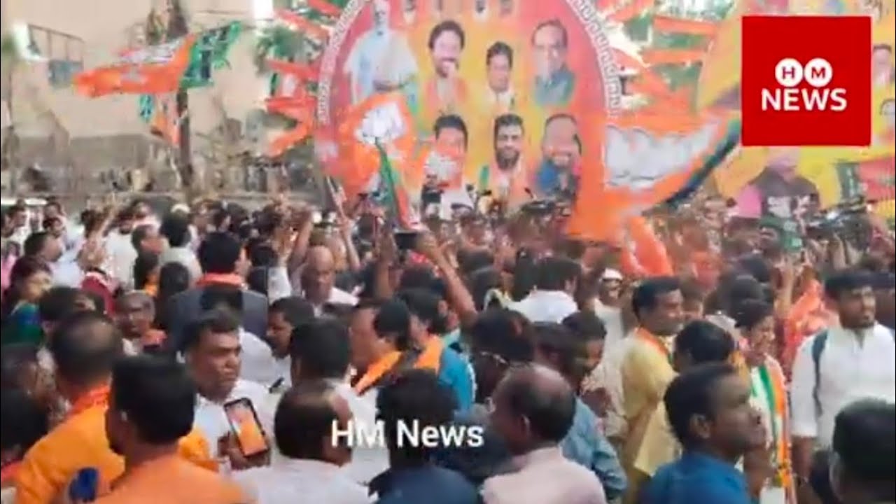BJP/Telangana State Party Office/Celebration to /BJP MP KISHAN REDDY ...