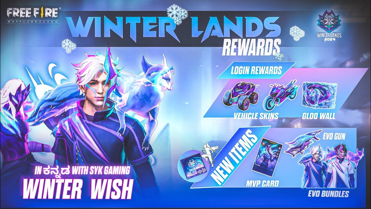 FREE FIRE WINTERLAND REWARDS ಕನ್ನಡಲಿ||Free Fire New Upcoming Event 2024 ...