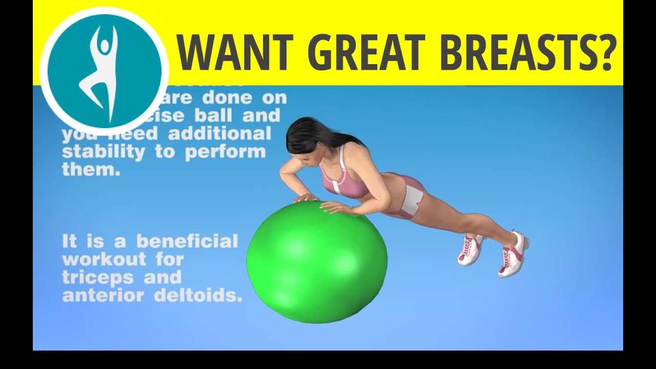 Exercise Ball and Chest workout at Home: Pushups on a Fitness Ball ...