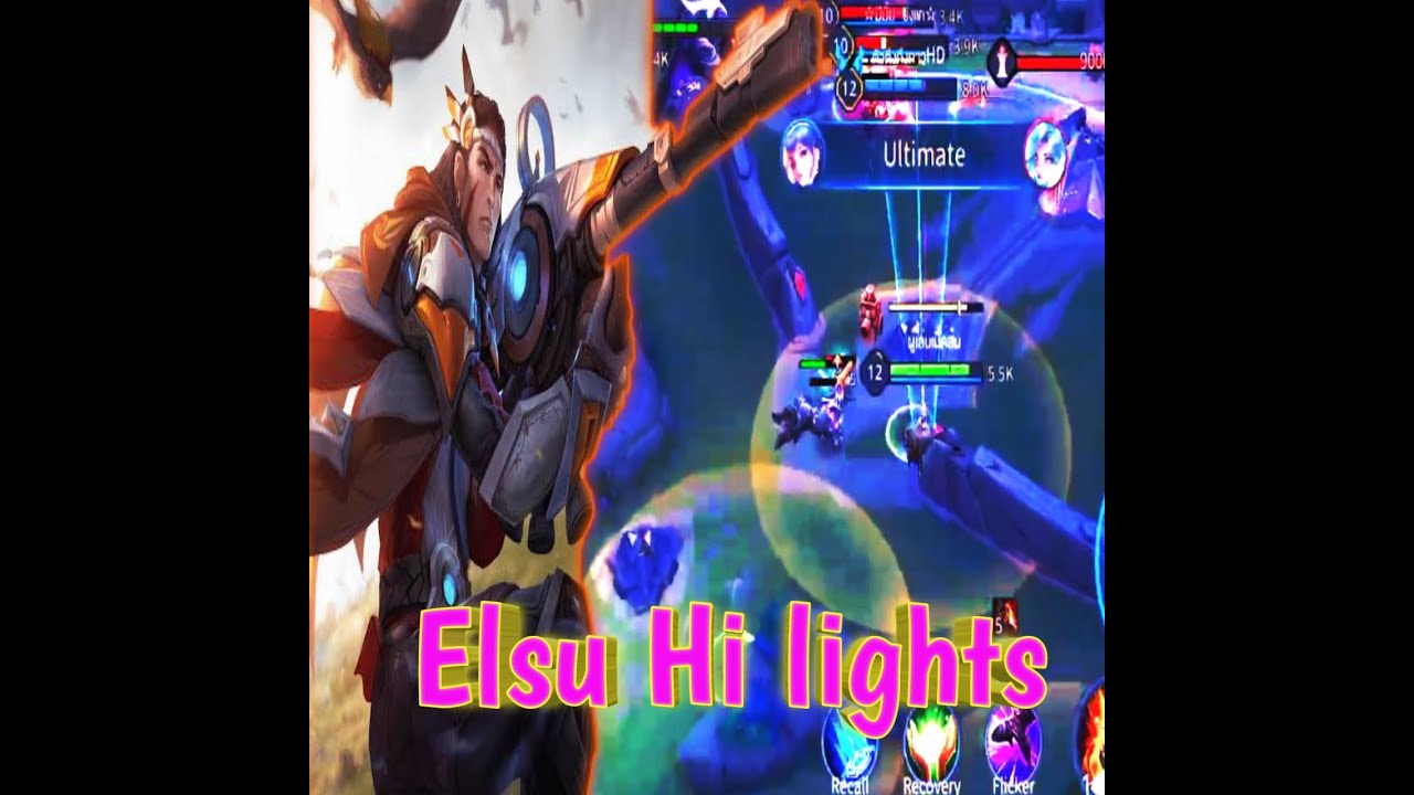 Elsu Hi lights (All for love) 😚 - YouTube