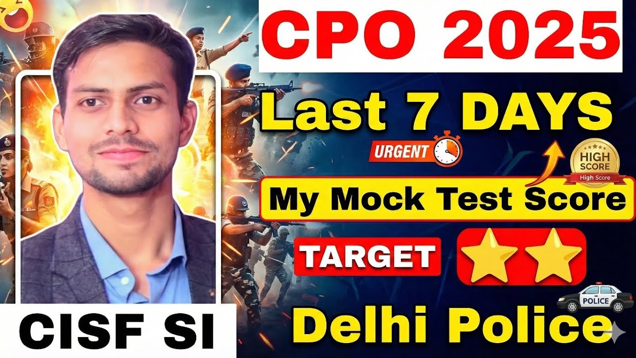 My CPO Mock Test Score | SCORE 140+ | CPO 2025 | DELHI POLICE | CPO ...