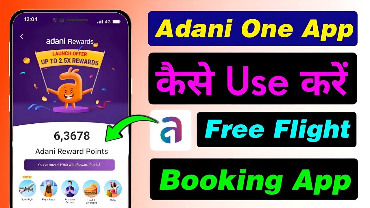 Flight Booking best app - Adani one app review - Flight booking - Adani one flight - Adani one ...