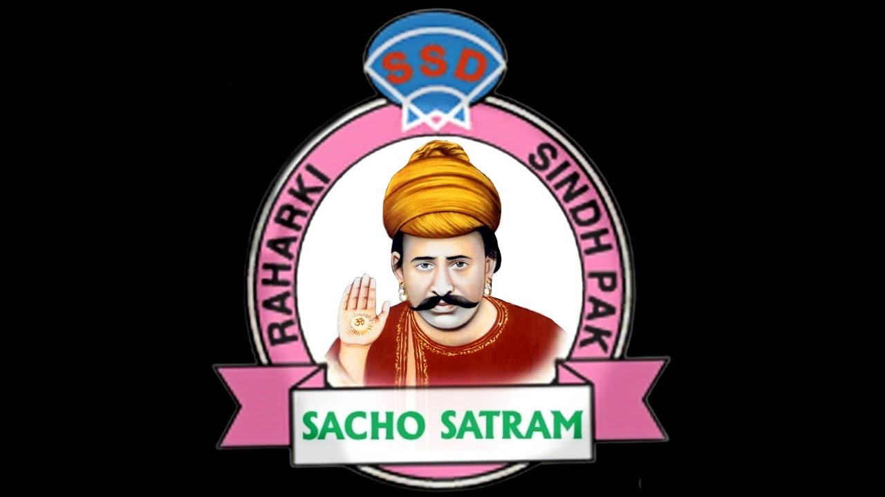 Shahanshah Satguru Sain Satram Das Sahib Ji's 158th Janam Mahautsav ...