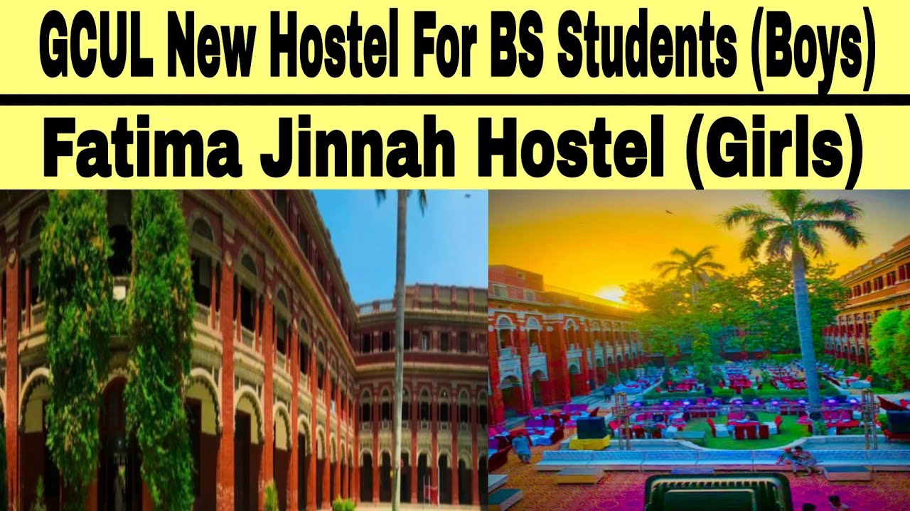 GCU Lahore Hostels For BS Students/New Hostel/Fatima Girl Hostel - YouTube