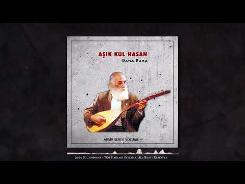Âşık Kul Hasan - Her Bir Cefası Güzelin - (Official Audio - Türkü) [© 2020 Soundhorus]