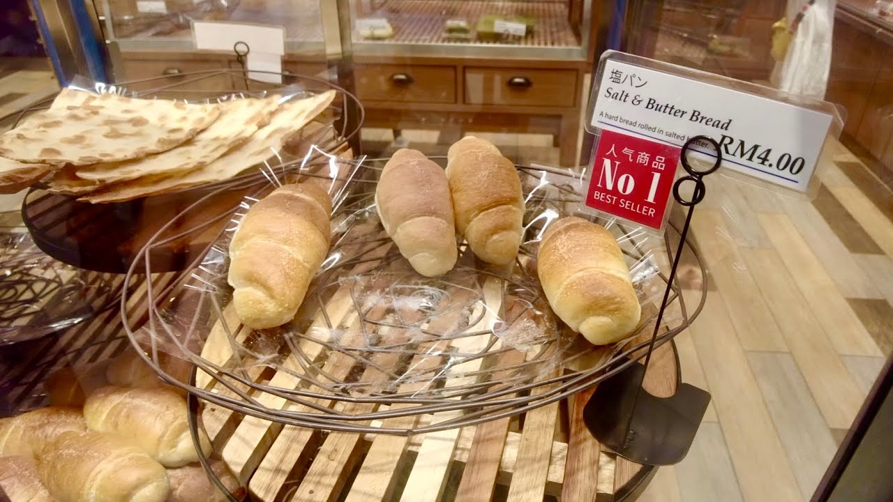 How to Malaysia - Day 2.4 DONQ / Mini One Bakery LaLaport BBCC 「ドンク・ミニ ...