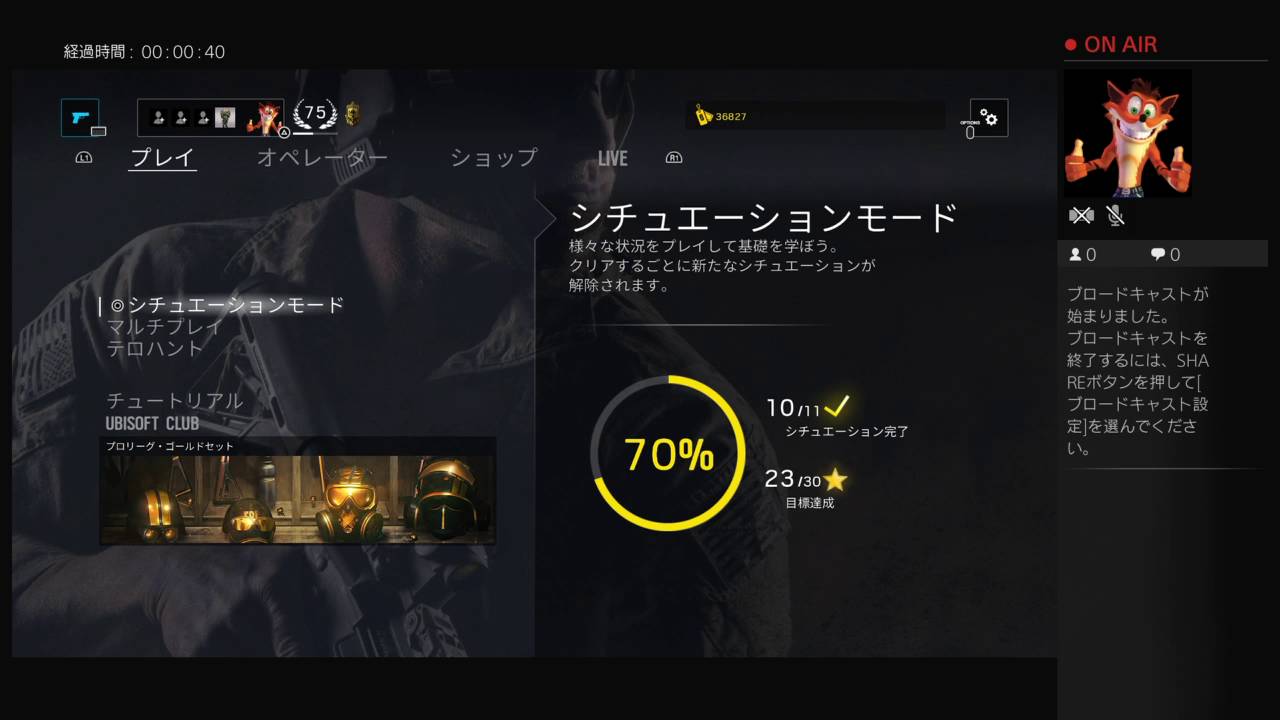 King-Pulsar-がPS4からブロードキャスト - YouTube