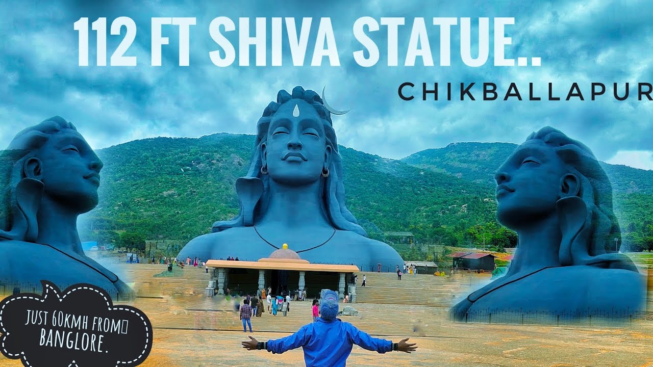 112 Ft shiva statue 😱/chikballapur/Karnataka/just 60kmh from banglore ...
