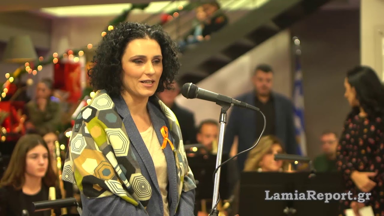 LR Συναυλια για την εξαλειψη της βιας κατα των γυναικων - YouTube