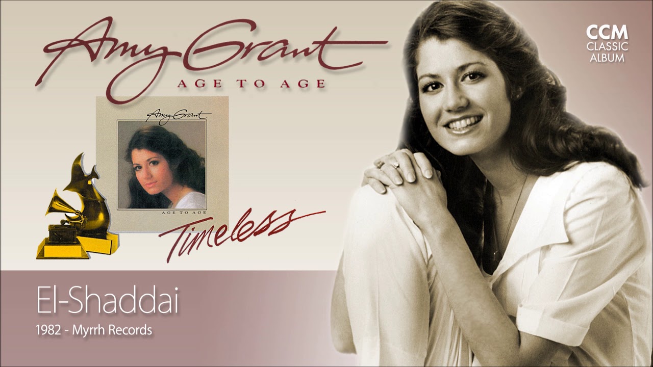 Amy Grant - El-Shaddai - YouTube