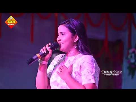 umariya ke Rog h najariya se hola Stejshow - YouTube