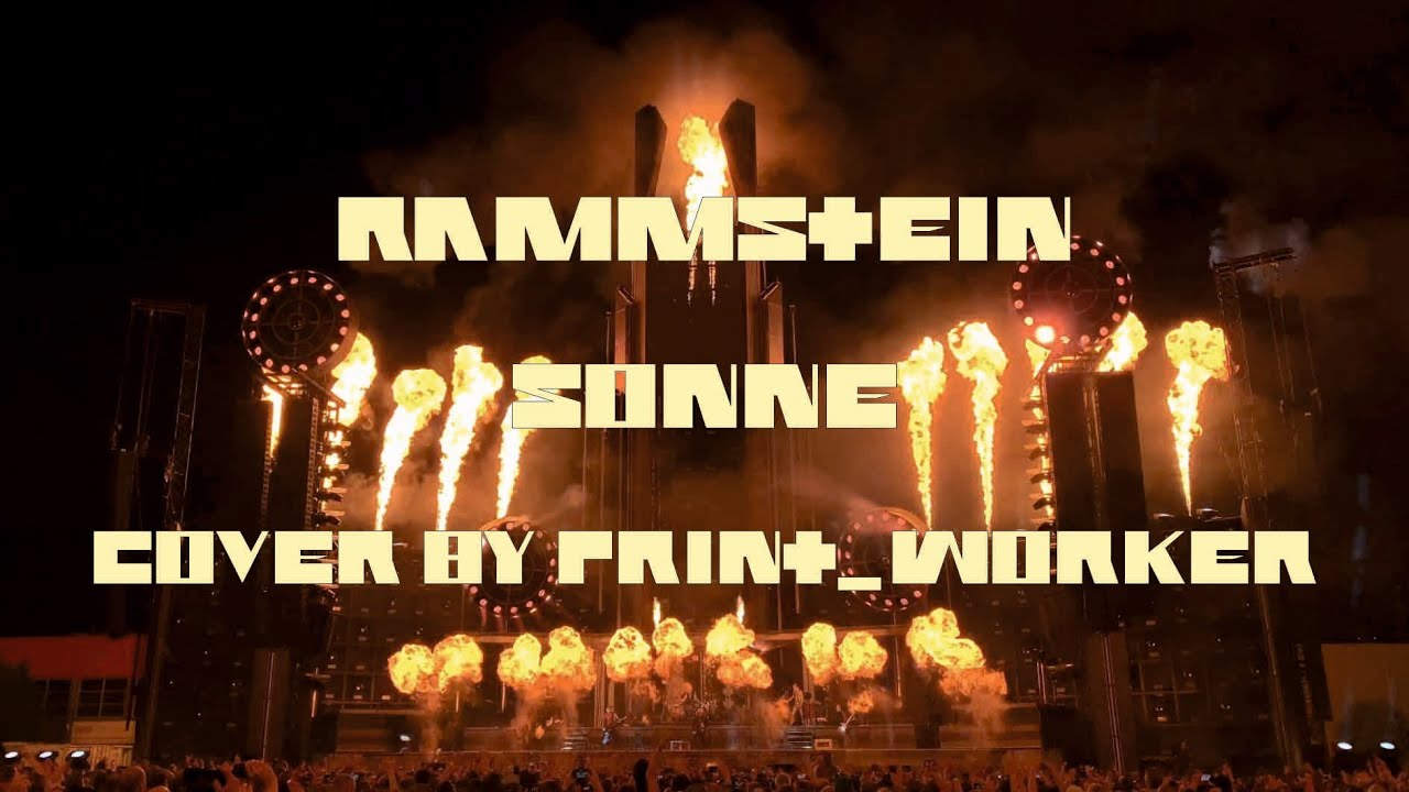 Rammstein - Sonne (guitar cover by print_worker) - YouTube