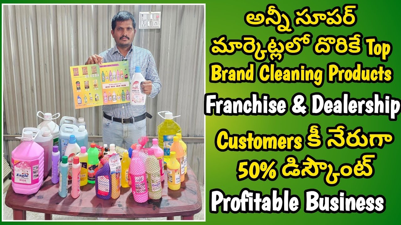Top Brand Cleaning Products Business | Franchise & Dealership | Flat 50 ...